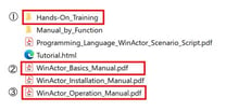 WinActor資格（RPA技術者検定）アソシエイトのおすすめ勉強方法7選！合格する方法を徹底解説
