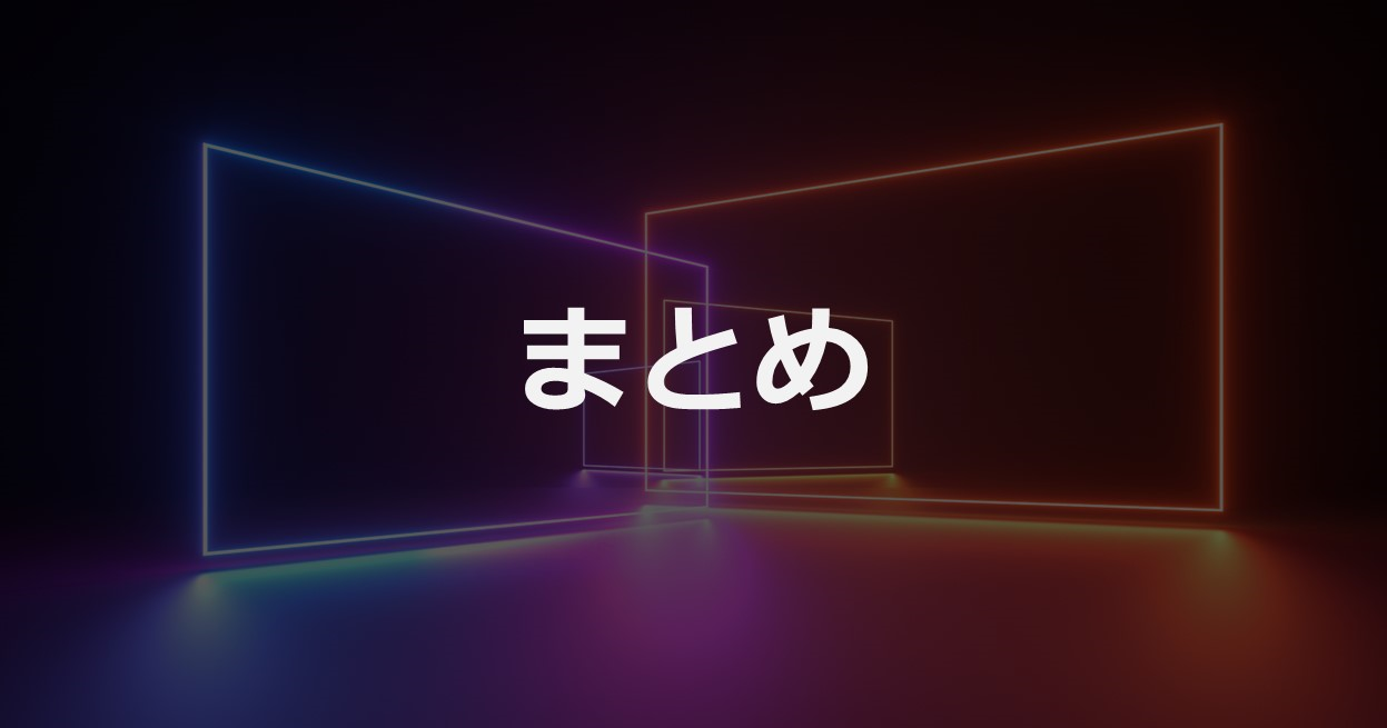 WinActorにおけるウィンドウ識別ルールとは？識別情報の変化に対応する方法を解説！